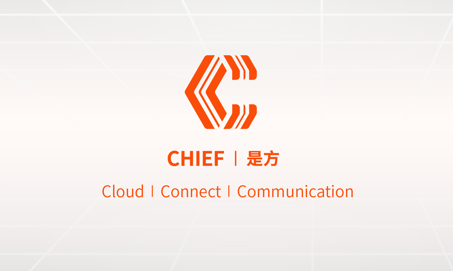 Chief Telecom Introduction