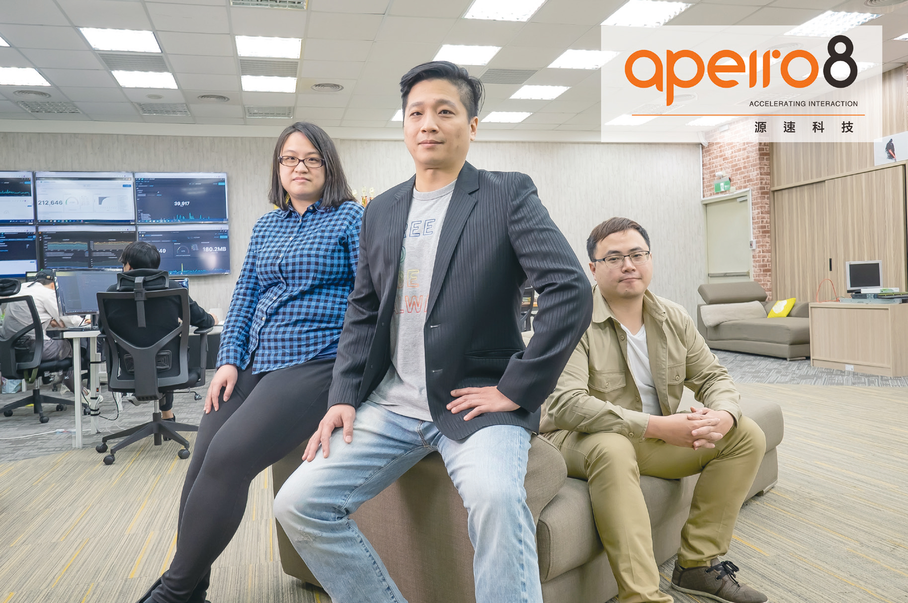 Apeiro8 Technology Co.