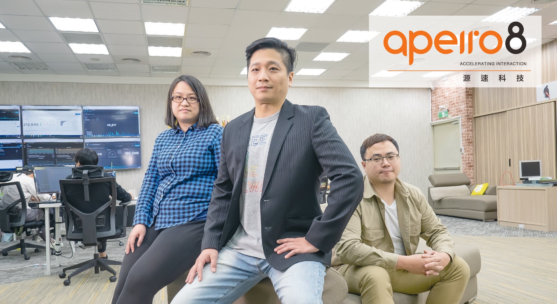 Apeiro8 Technology Co.