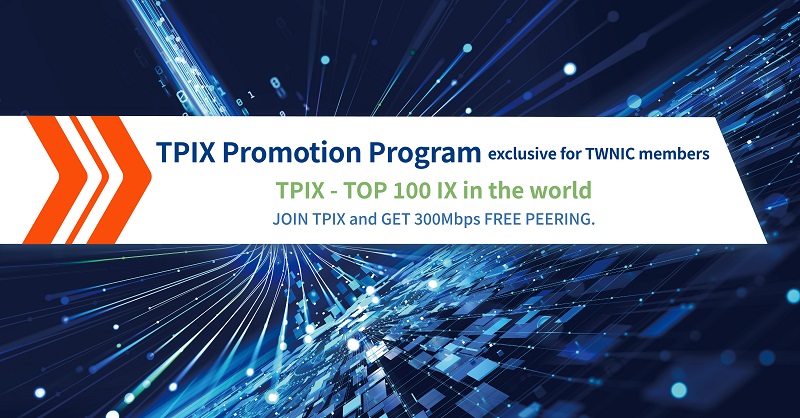 TPIX Promotion Program