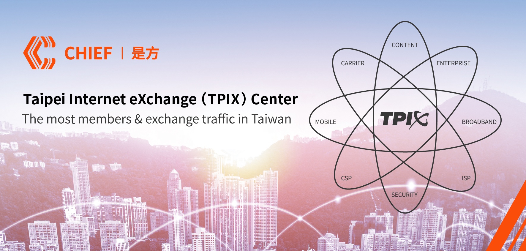 Chief operates the largest internet exchange center in Taiwan, leading ...