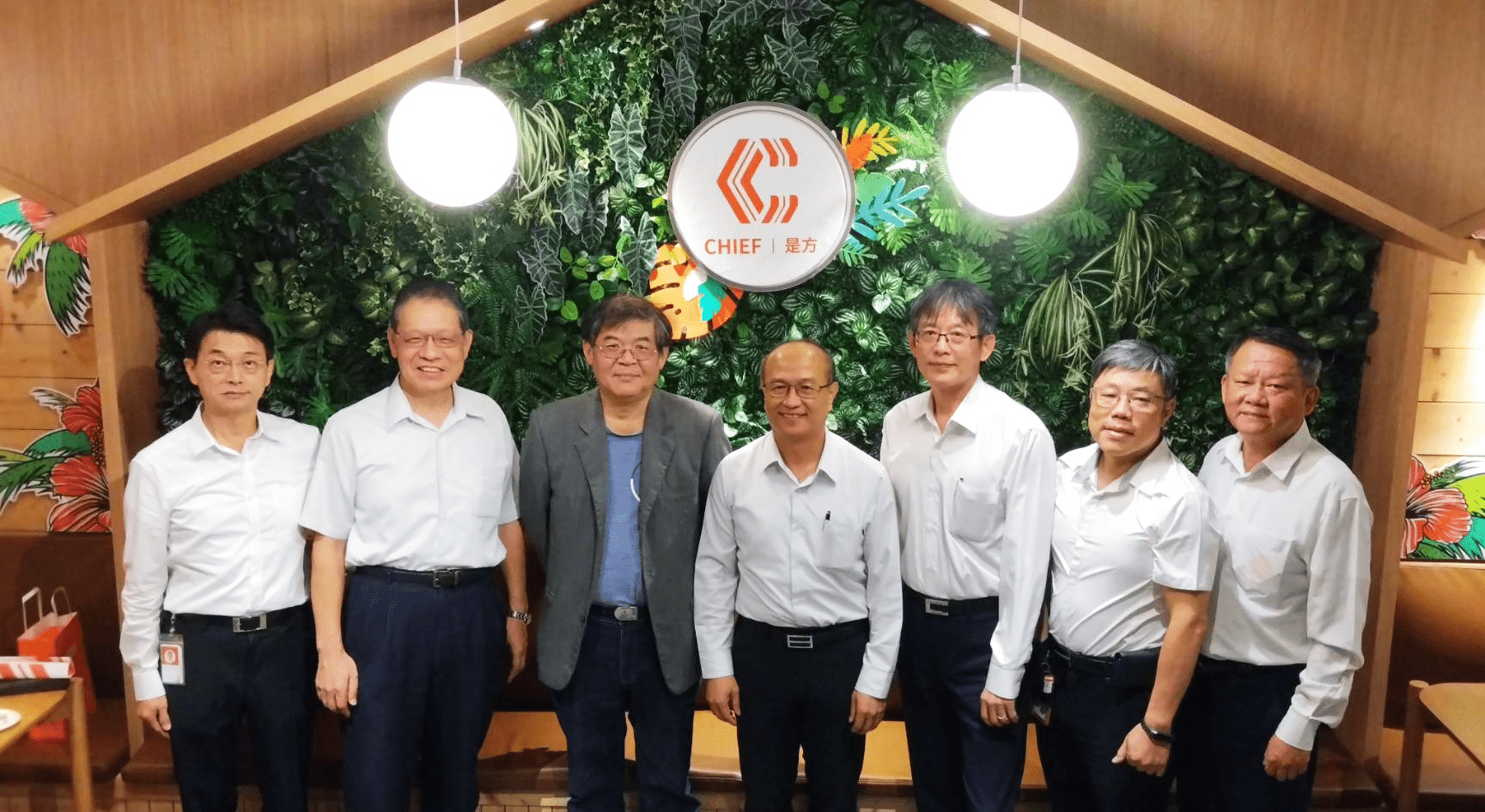 Chief Telecom’s TPIX ranked No.1 in Taiwan and among World’s Top 100 IXPs. Chief will launch ...