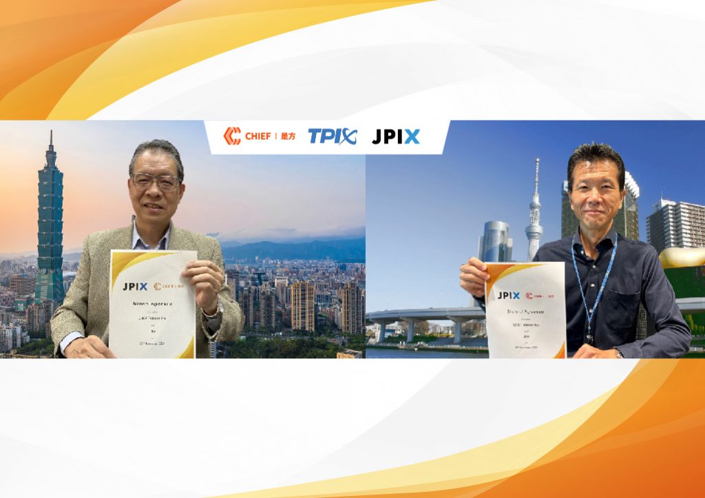 Chief TPIX joins hands with JPIX, the very first commercial Internet ...
